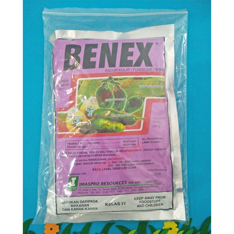 Benex 500g Imaspro Benomyl 50% Kulat Karah Bintik Daun Antraknos ...