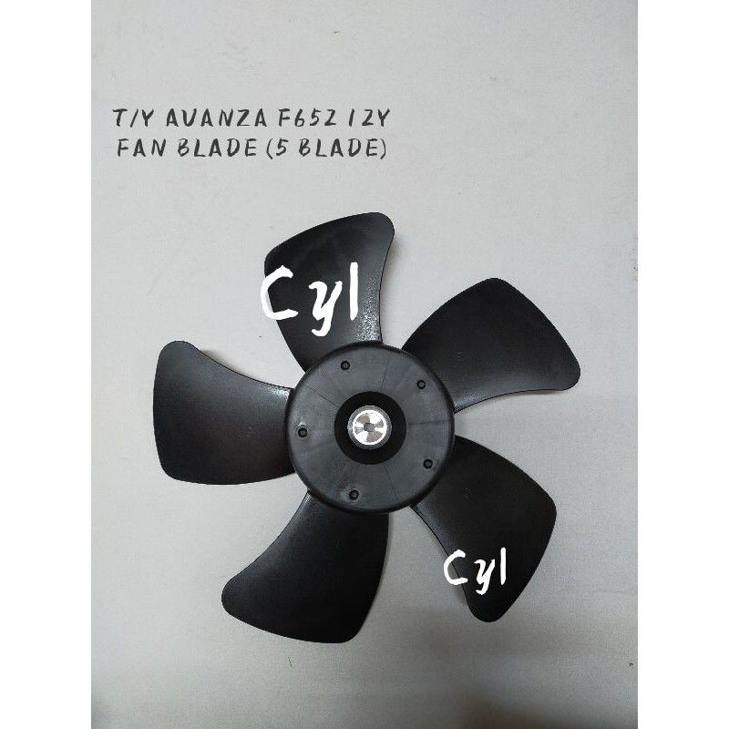 Toyota Avanza F652 2012Y Fan Blade(5 Blade) | Shopee Malaysia