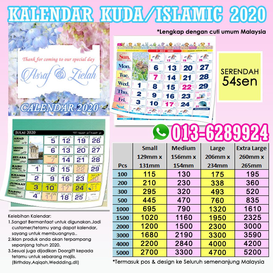 Custom calendar 2020 Large Size KALENDAR KUDA KALENDAR ISLAMIK | Shopee ...