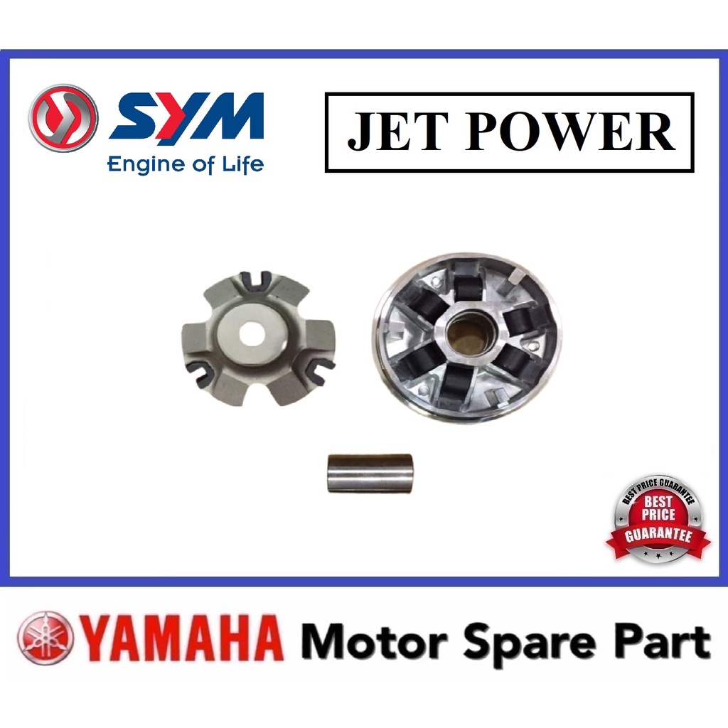 SYM JET POWER FRONT PULLEY SET // COMP COMPLETE DEPAN PULLEY PULEY ...