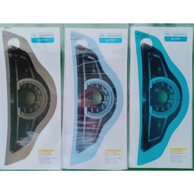 Stiker Meter HONDA PCX150 v3 | Shopee Malaysia