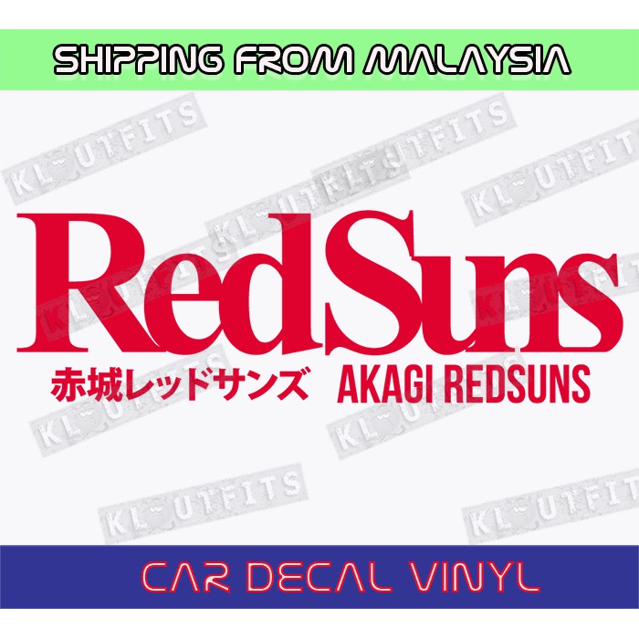 RedSuns Initial D Car Sticker JDM Evo Wira Waja Myvi Proton Perodua ...