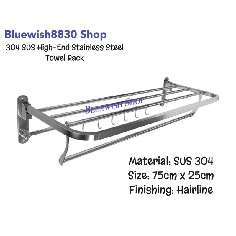 304 SUS Stainless Steel 2 Tier Bathroom Towel Rack / Tower Hanger ...