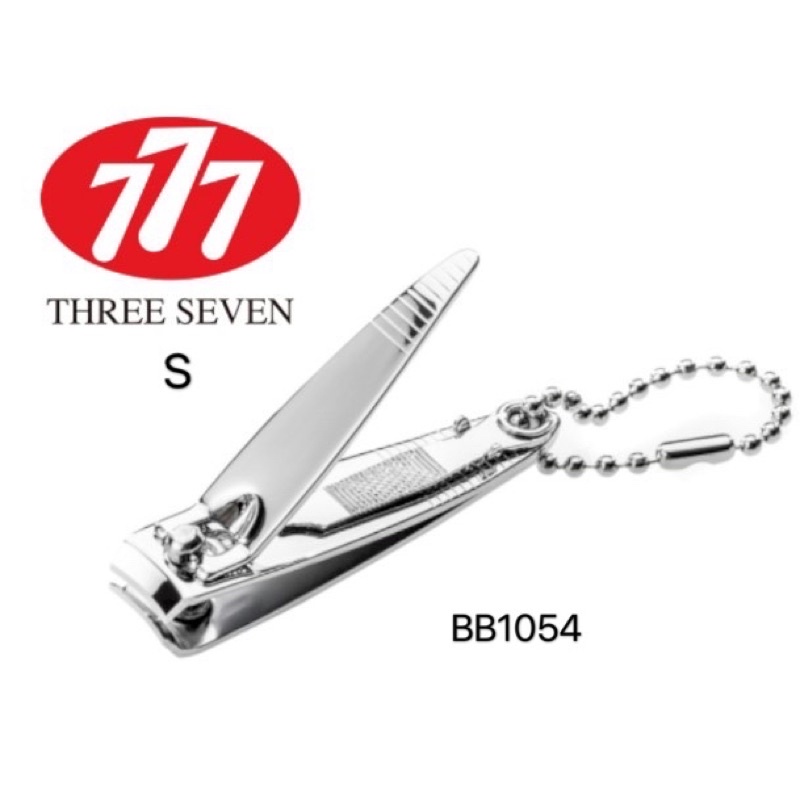 777 Nail Cutter Three Seven Nail Clipper Manicure Care Nail Cutter ...