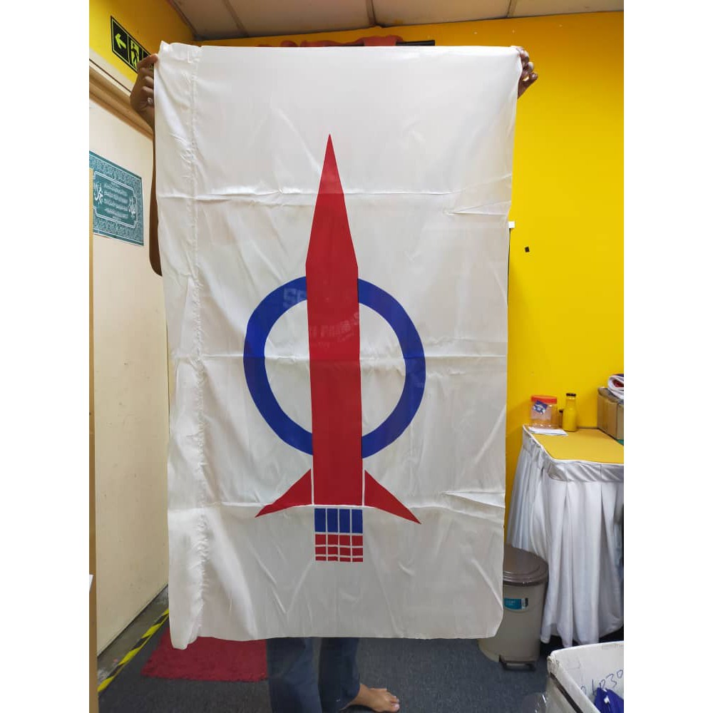 DAP Flag @ Bendera [2ft x 4ft] & [5ft x 10ft] | Shopee Malaysia