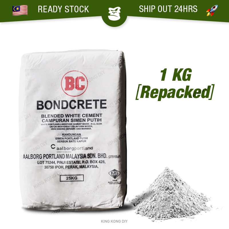 1KG (Repacked) BONDCRETE White Cement / Black Cement / Colour Cement ...