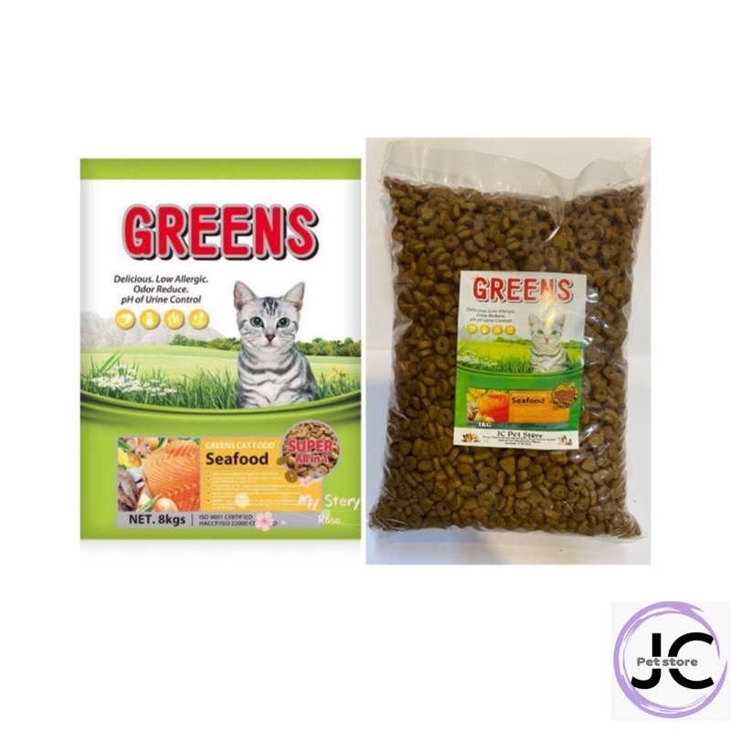 Greens Cat Food Seafood 1KG (REPACK) | Shopee Malaysia