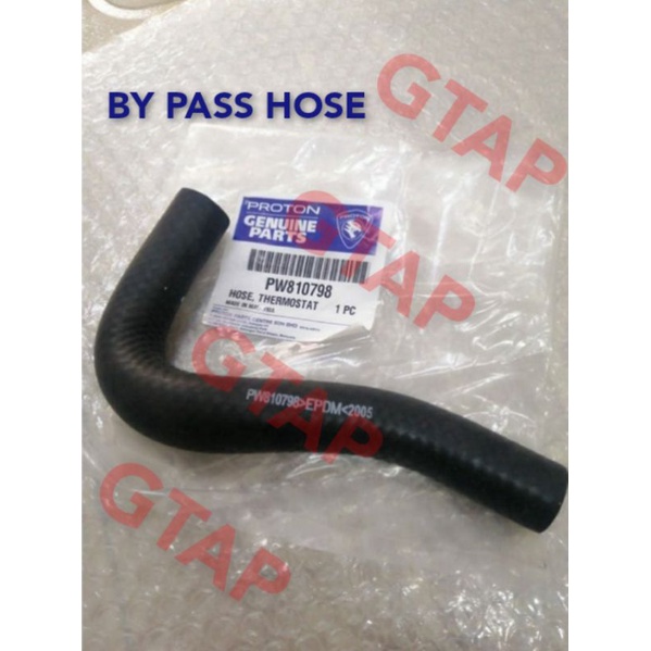 Hose Water -w/o Pipe (Radiator / By-Pass) PW920442 PW920443 PW810798 ...