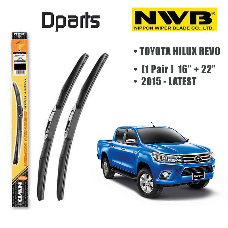 NWB Design Wiper Blade ( 16"/22" ) For Toyota Hilux Revo ( Made In Japan ) | Shopee Malaysia