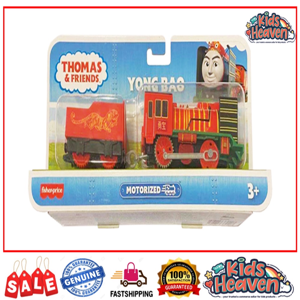 Thomas & Friends TrackMaster Motorized Engine BMK88 / HFX92 / HFX93 ...