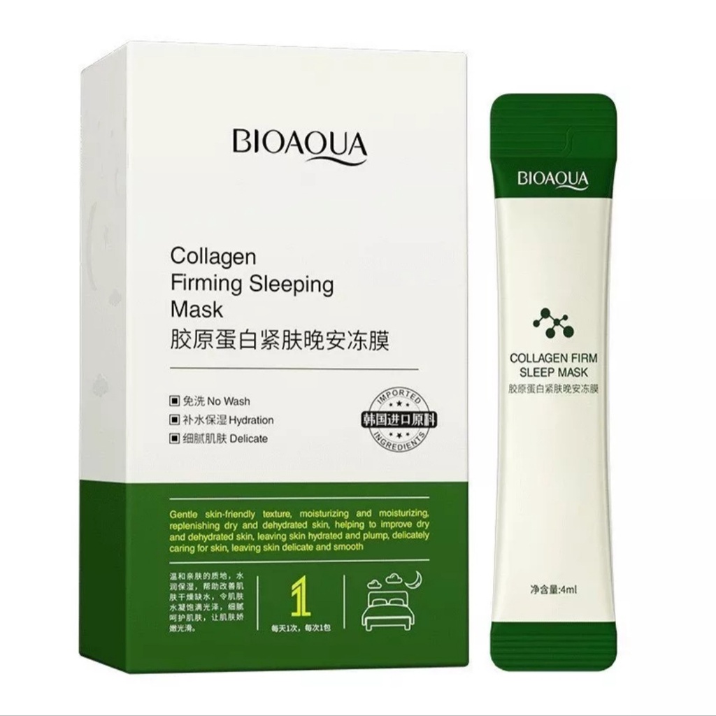 Bioaqua collagen Jelly Sleeping Mask provides water, lifts face, anti ...