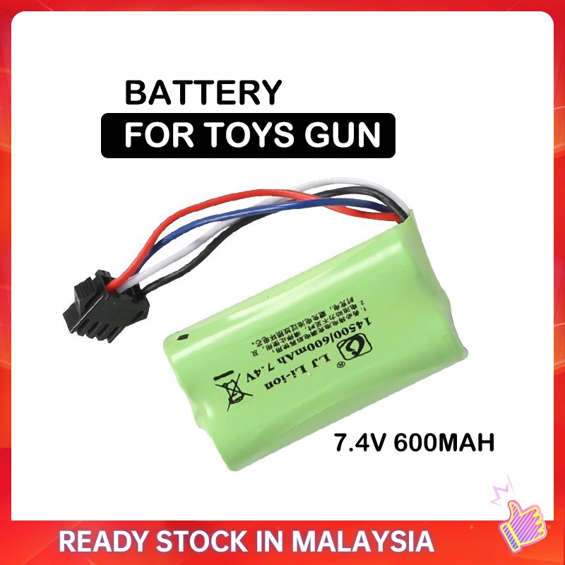 7.4V 600mah Battery For M416 Soft Bullet Toys Gun M416 GUN M134 Toys ...