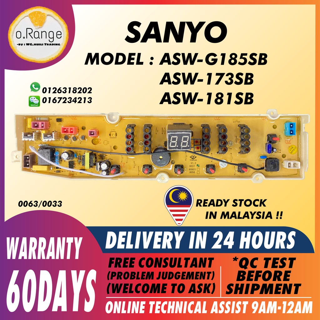 ASW-173SB / ASW-181SB / ASW-G185SB Sanyo Washing Machine PCB BOARD ...