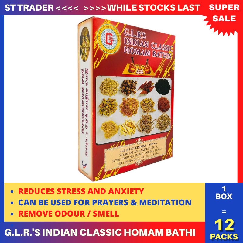 G.L.R'S (Agarbatti) Indian Classic Homam Bathis Incense Sticks - 1 Box ...