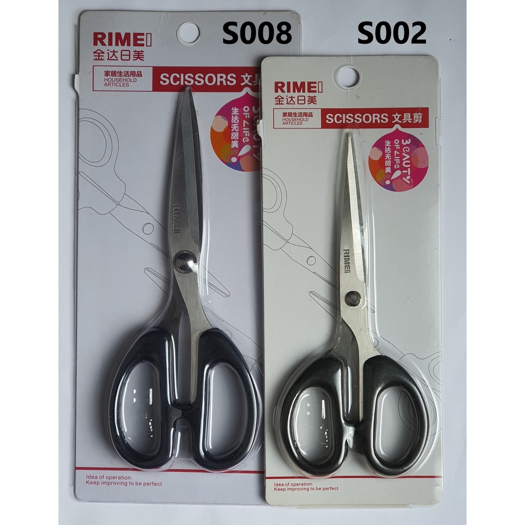 RIMEI (S002 & S008) Stainless Steel Scissors Gunting 金达日美文具剪 | Shopee ...