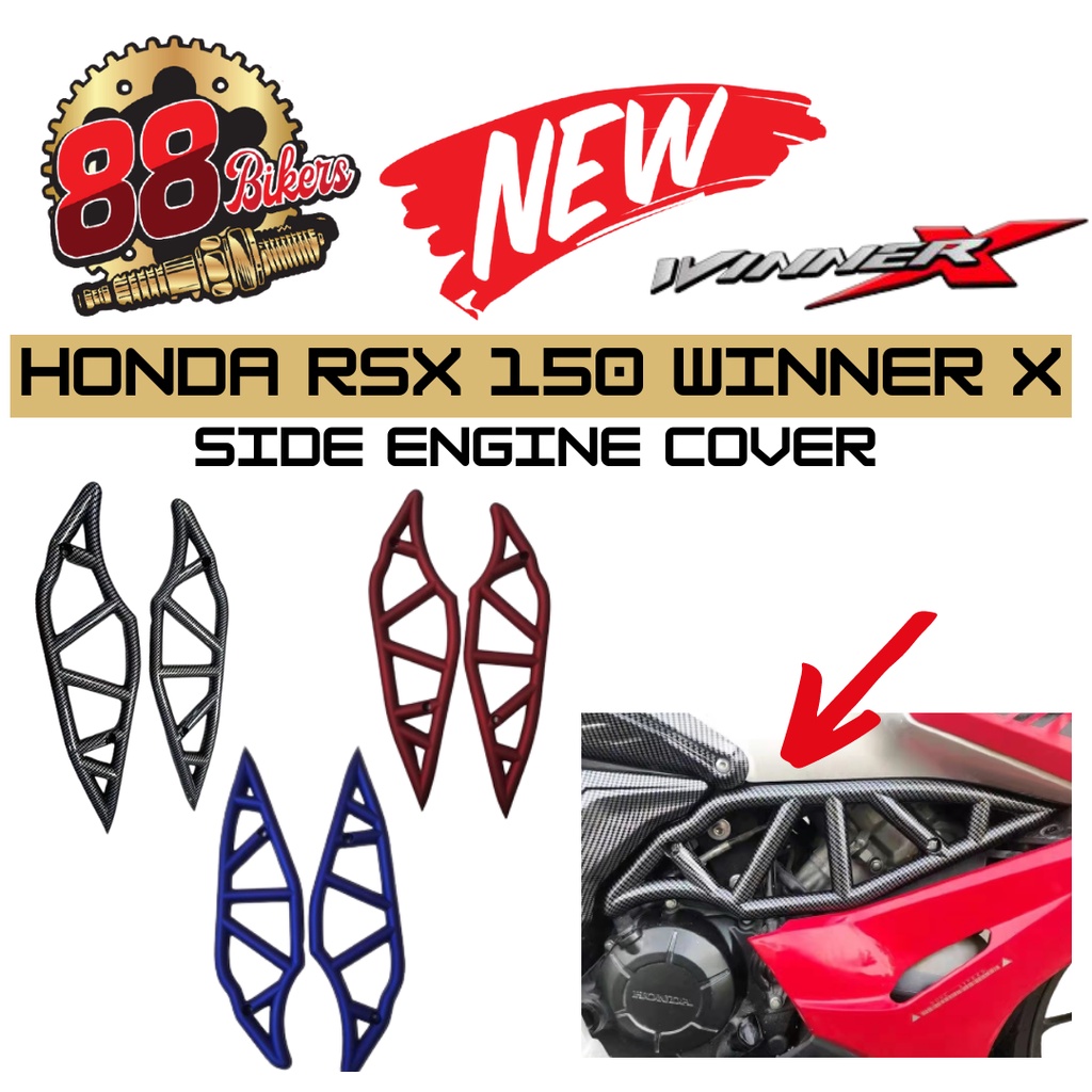 HONDA RSX 150 WINNER X RS-X RSX150 SIDE ENGINE COVER | Shopee Malaysia