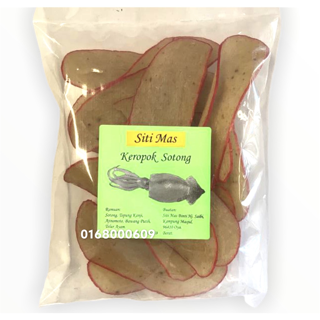 [READY STOCK] KEROPOK SOTONG ORIGINAL MUKAH, SARAWAK | Shopee Malaysia