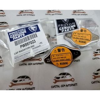 🔥💯Original Proton Radiator Cap Proton Wira Waja Gen2 Persona PREVE ...