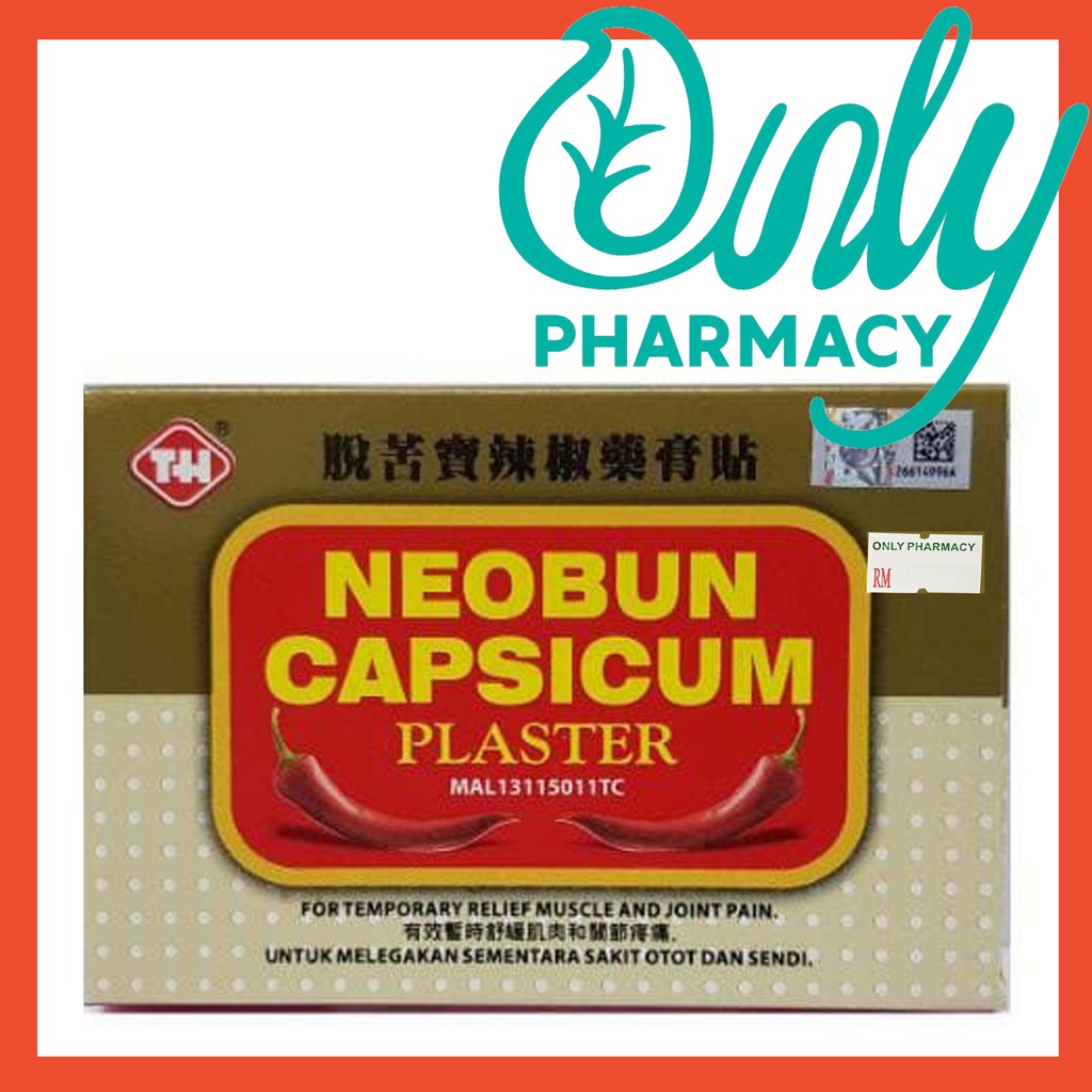 Neobun Capsicum Patch 10 sheets/box Koyok Chili 红辣椒脱苦宝胶布 | Shopee Malaysia
