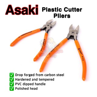 ASAKI HEAVY DUTY PLASTIC CUTTER PLIERS / WIRE CUTTER PLIER / NIPPER ...