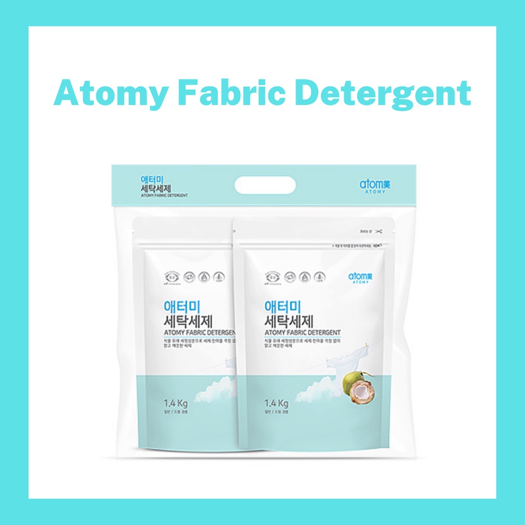 💥100% AUTHENTIC💥Atomy Fabric Detergent 艾多美浓缩洗衣粉 | Shopee Malaysia