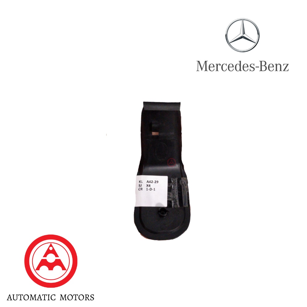 Original Mercedes Benz Bonner Lock Deflector W202 W210 2028870245 ...