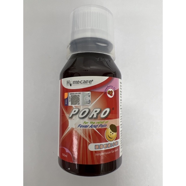 PORO SUSPENSION - PARACETAMOL 250MG/ 5ML (100ML) | Shopee Malaysia