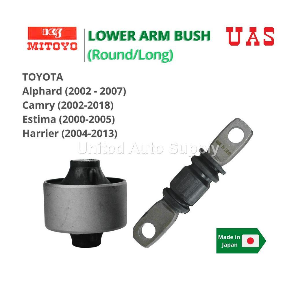TOYOTA Alphard Camry Estima Harrier Lower Arm Bush (2pcs) MITOYO Made ...