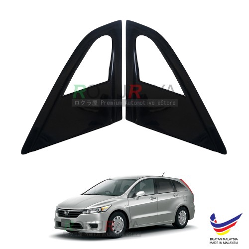 Honda Stream (2nd Gen) 2006-2014 Aerodynamic Front Side Window Mirror ...