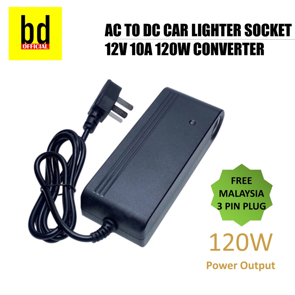 AC to DC Converter 100V - 240V to 12V 10A 120W Power Supply Car Lighter ...