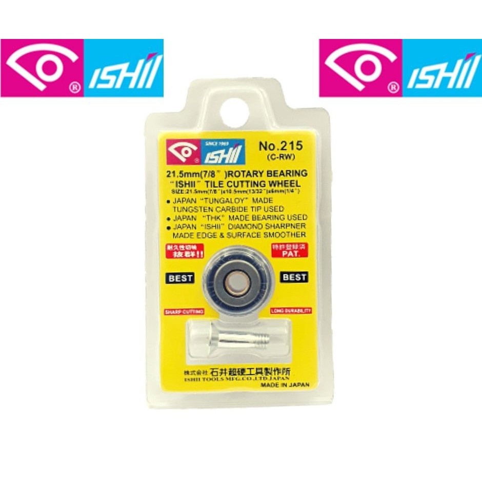 [Made In Japan] ISHII TILE CUTTER BLADE (NO.22X / NO.215) 100% Original ISHil | Shopee Malaysia