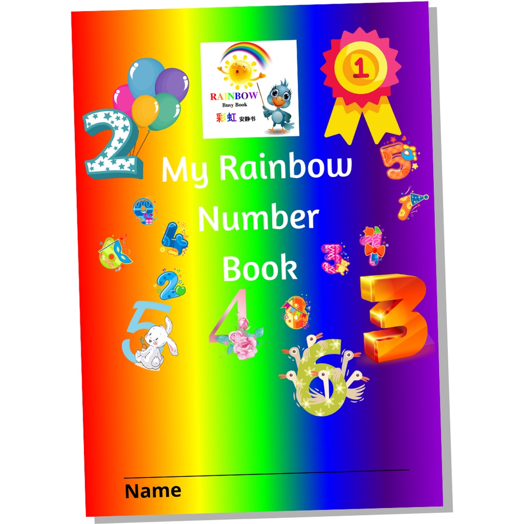 Free Gift with Rainbow Busy Book:20 pages from 1 to 20 learn to write ...