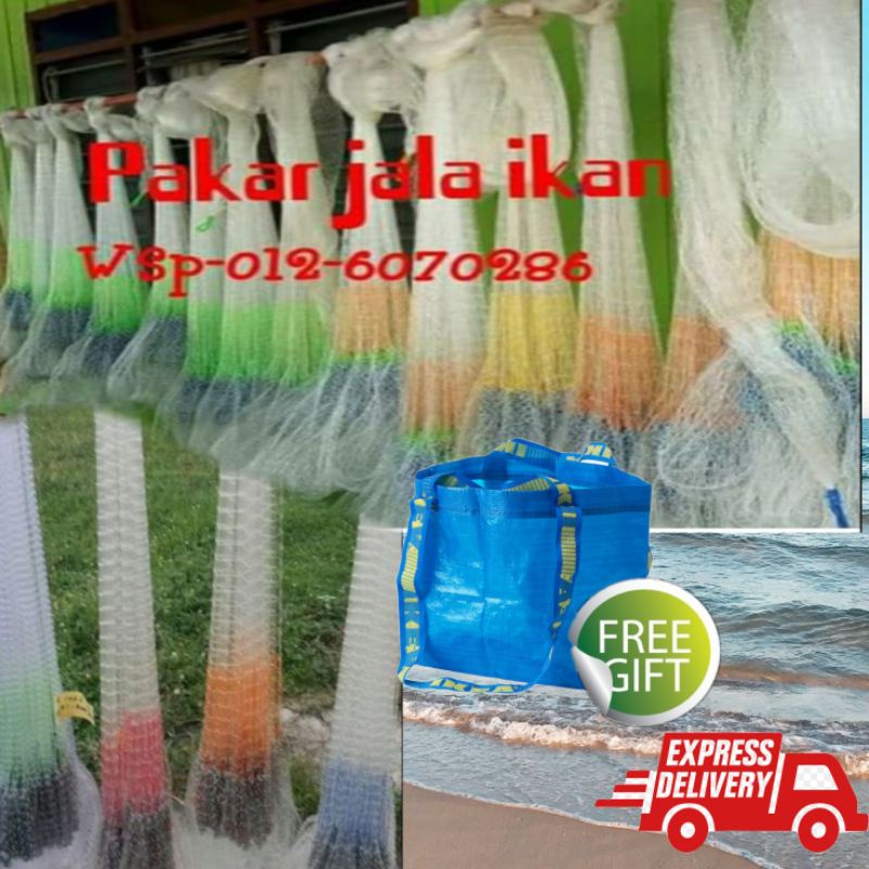 jala ikan jala udang 1" 1/2 12kaki | Shopee Malaysia
