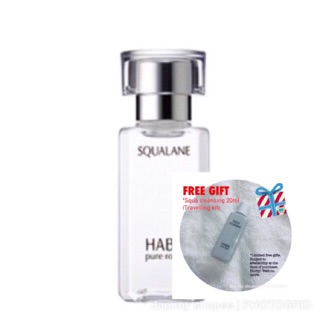 HABA PURE ROOTS SQUALENE (60ML) | Shopee Malaysia