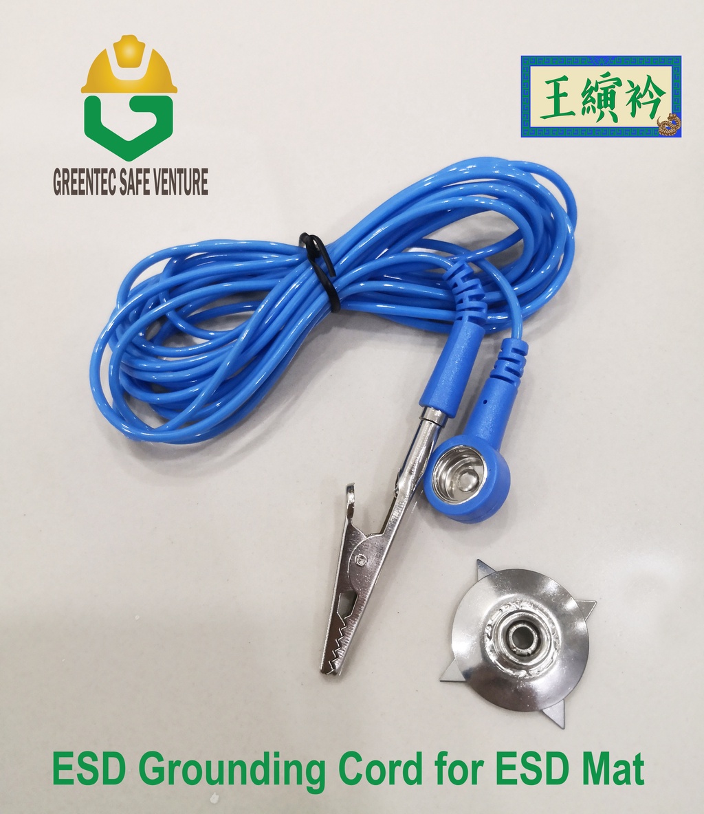 ESD Grounding cord Grounding wire for esd mat star button earth wire ...