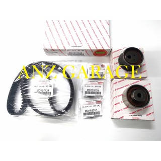 4G92 4G93 MIVEC CA CK TIMING BELT KIT SET MITSUBISHI MMC WIRA SATRIA ...