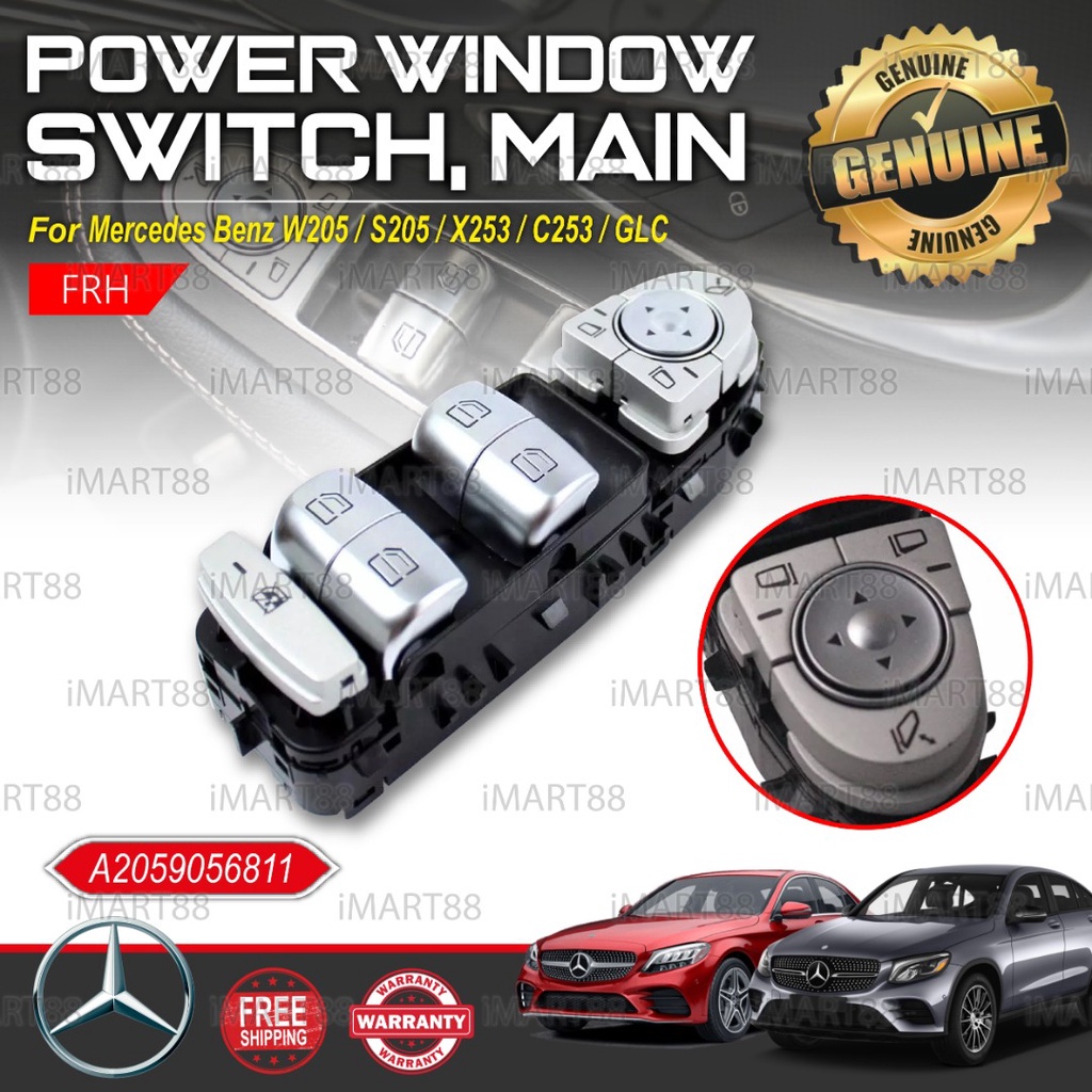 100% GENUINE ORIGINAL A2059056811 POWER WINDOW MAIN SWITCH MERCEDES ...