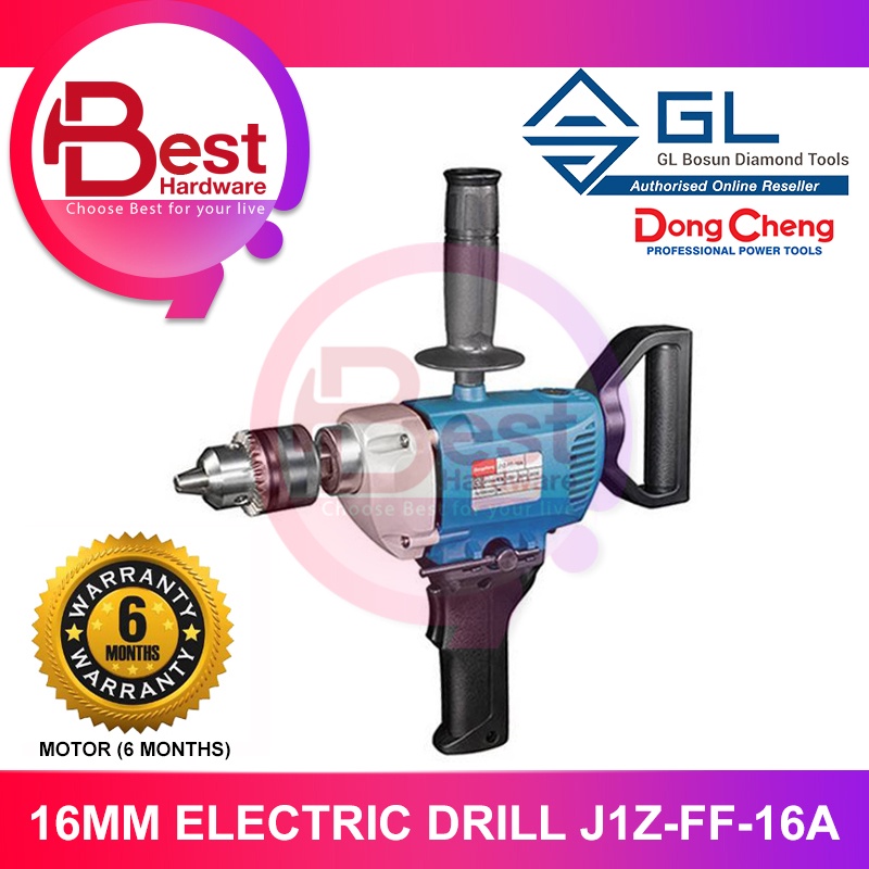 BEST HARDWARE - DONGCHENG J1Z-FF-16A 16MM ELECTRIC DRILL 800W (DJZ16A) - 6 MONTH WARRANTY ...