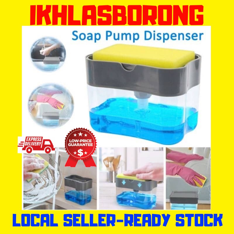 Dishwash Dispenser / Soap Dispenser / Sponge Box Holder / Kitchen Tools ...