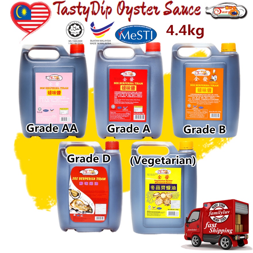 TastyDip Oyster sauce / Premium oyster flavoured sauce / sos berperisa ...