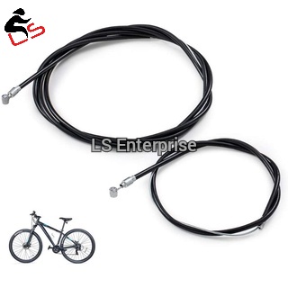 Bicycle Brake Cable Tali Brake Basikal (set F&R) | Shopee Malaysia