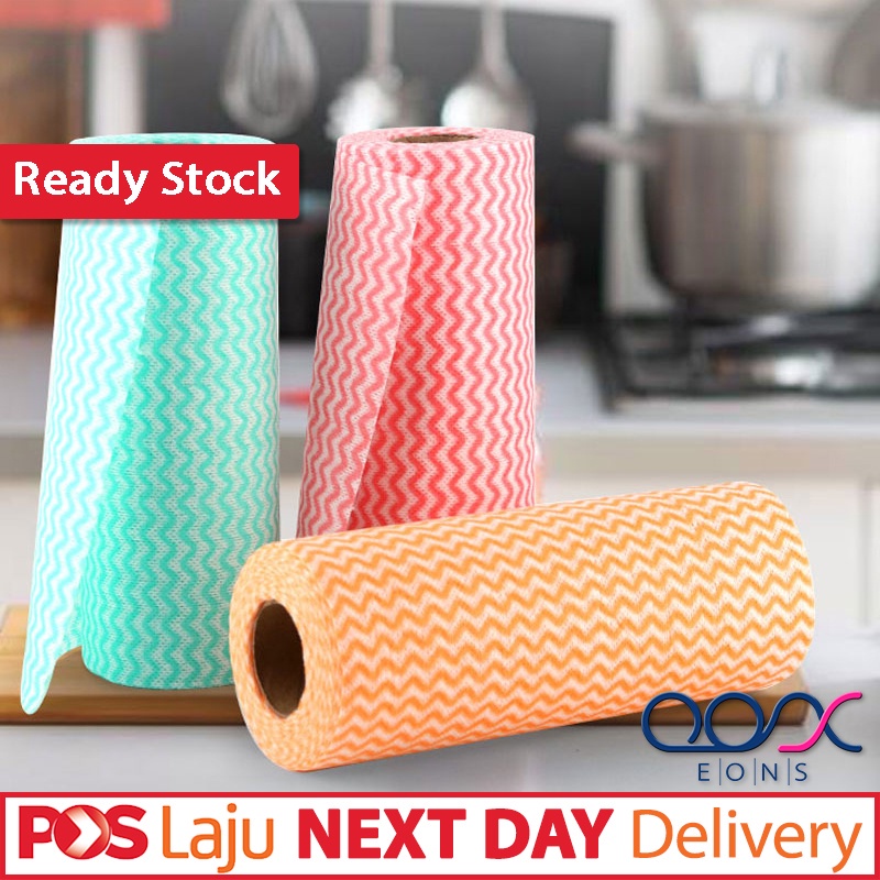 SKIN-FRIENDLY Reusable Non Woven Kitchen Cleaning Washable Disposable ...