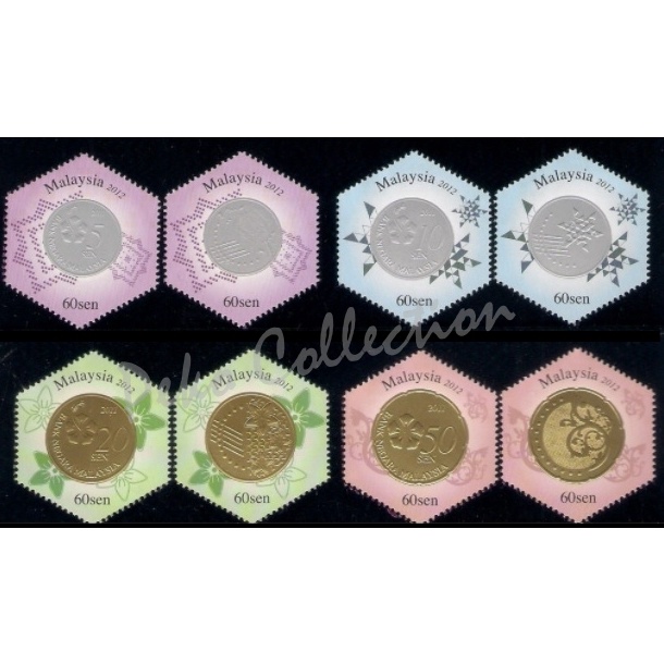 2012 MY Mata Wang Malaysia siri ke-2/ The 2nd Series of Malaysian ...