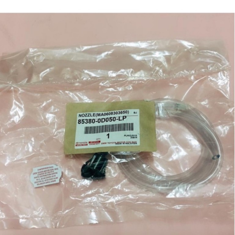 85380-0D050-LP TOYOTA WIPER NOZZLE WITH HOSE WINDSCREEN SPRAY WASHER ...