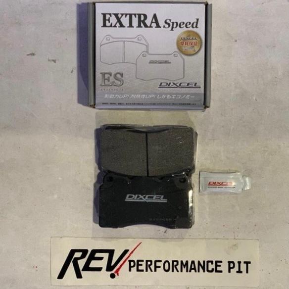 Dixcel Brake Pad Japan ( type ES ) Front for Subaru IMPREZA GDB ...