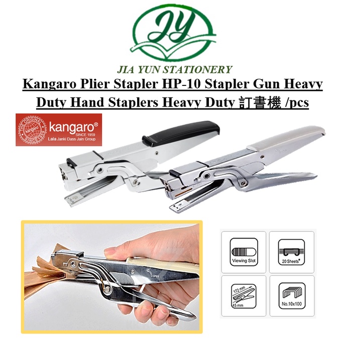 Kangaro Plier Stapler HP-10 Stapler Gun Heavy Duty Hand Staplers Heavy ...