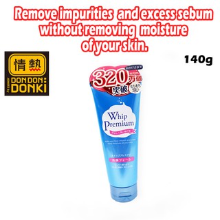 [DONKI] Cosparade Whip Premium Facial Foam (140g) | Shopee Malaysia