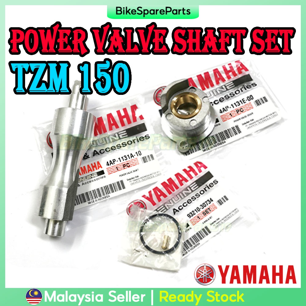 YAMAHA TZM150 TZM 150 POWER VALVE SHAFT SET ASSY / POWER VALVE CAP ...
