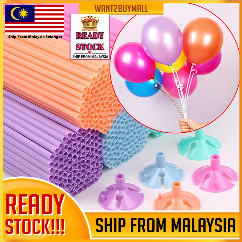 20/27/32/42/70cm Balloon Hug Plastic Stick Rod Stand Holder Cup Party ...