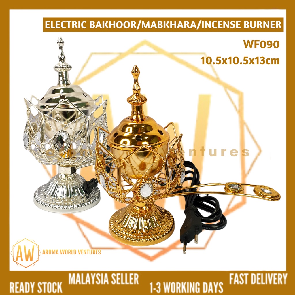 Electric Bakhoor Mabkhara 2 Pin Plug/Incense Burner Metal, Bukhoor ...